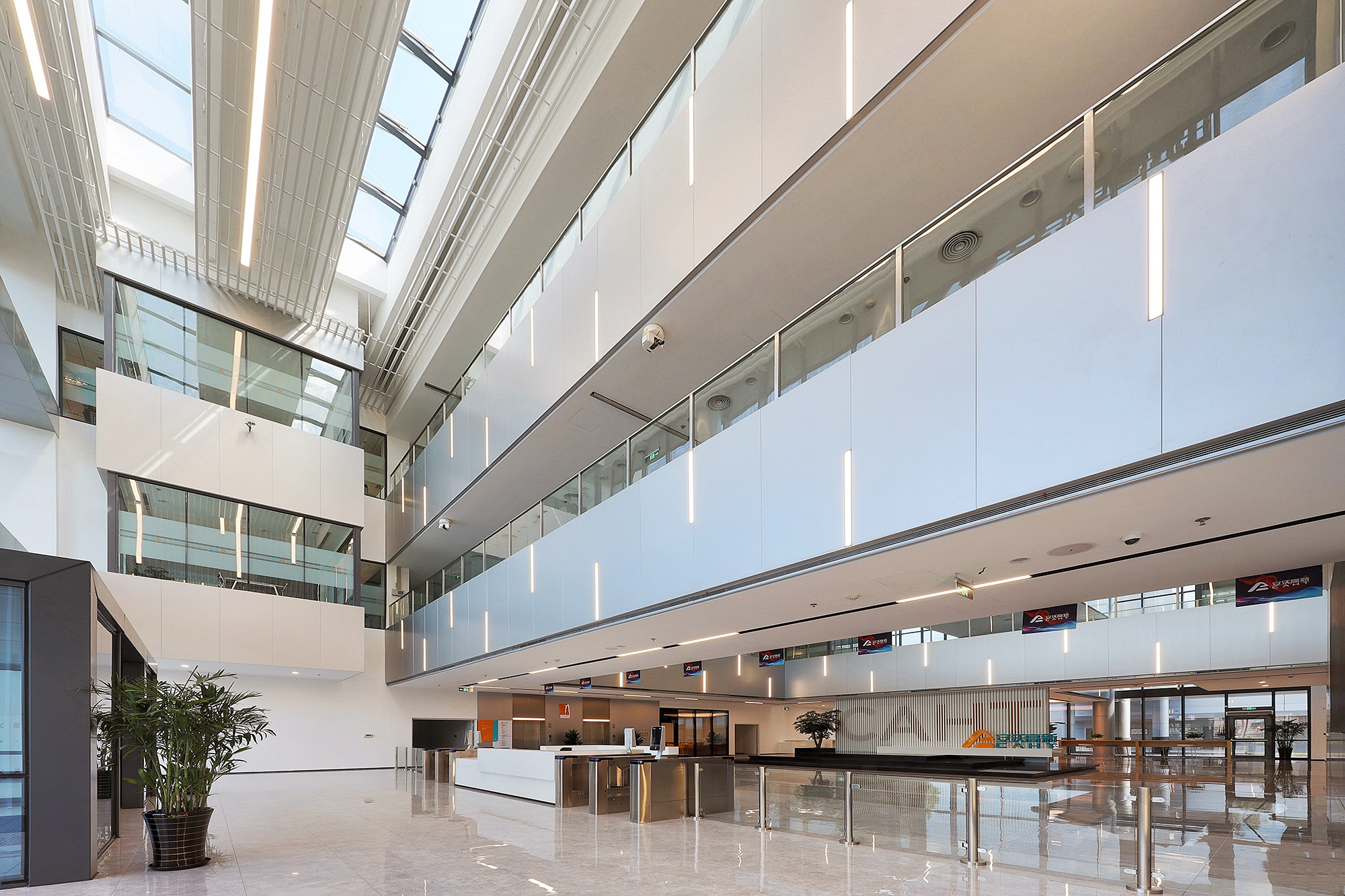 Alvotech 安沃高新 - Commercial Interior Design | DB&B