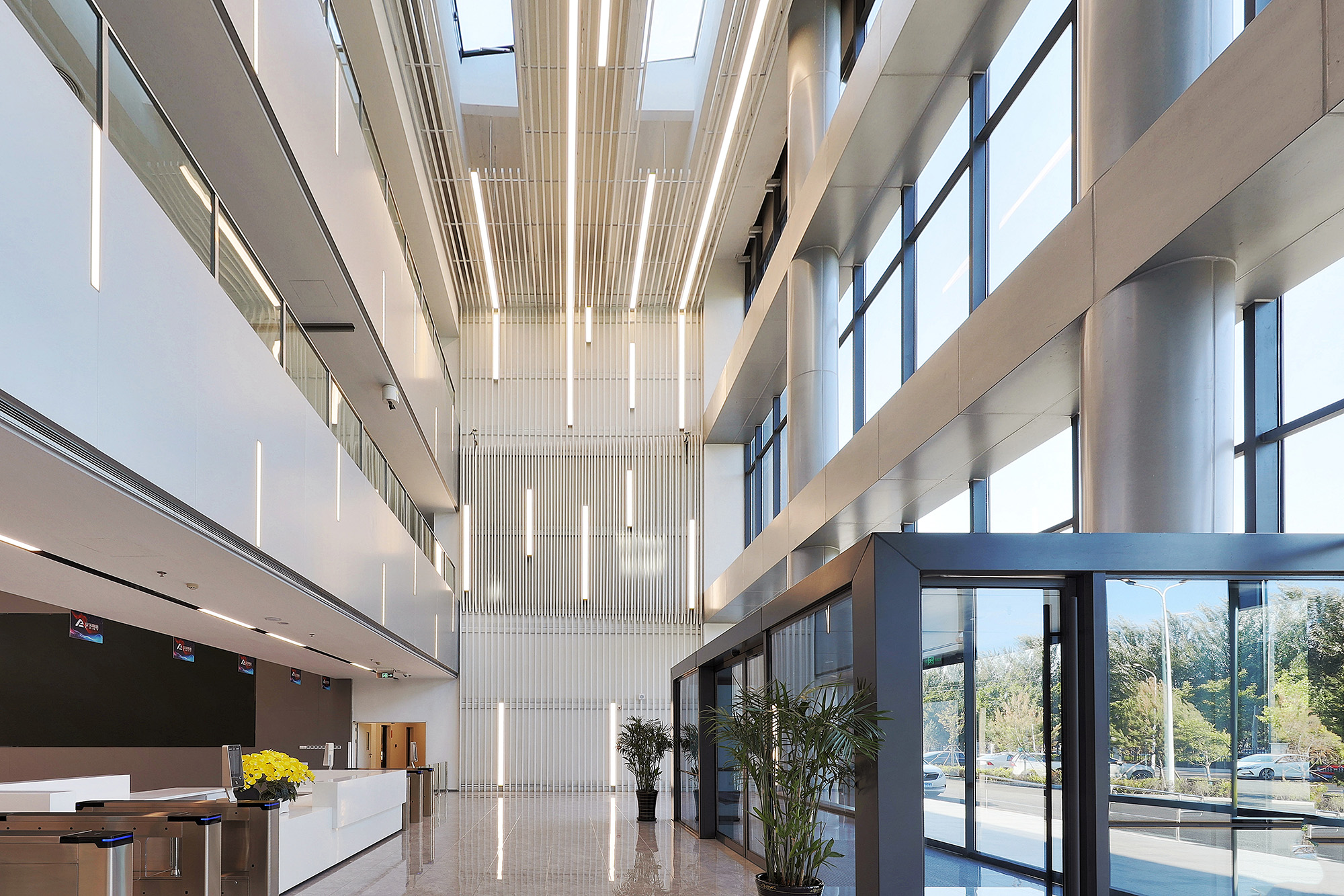 Alvotech 安沃高新 - Commercial Interior Design | DB&B