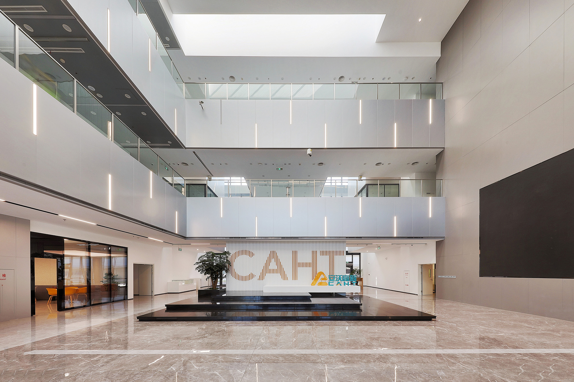 Alvotech 安沃高新 - Commercial Interior Design | DB&B