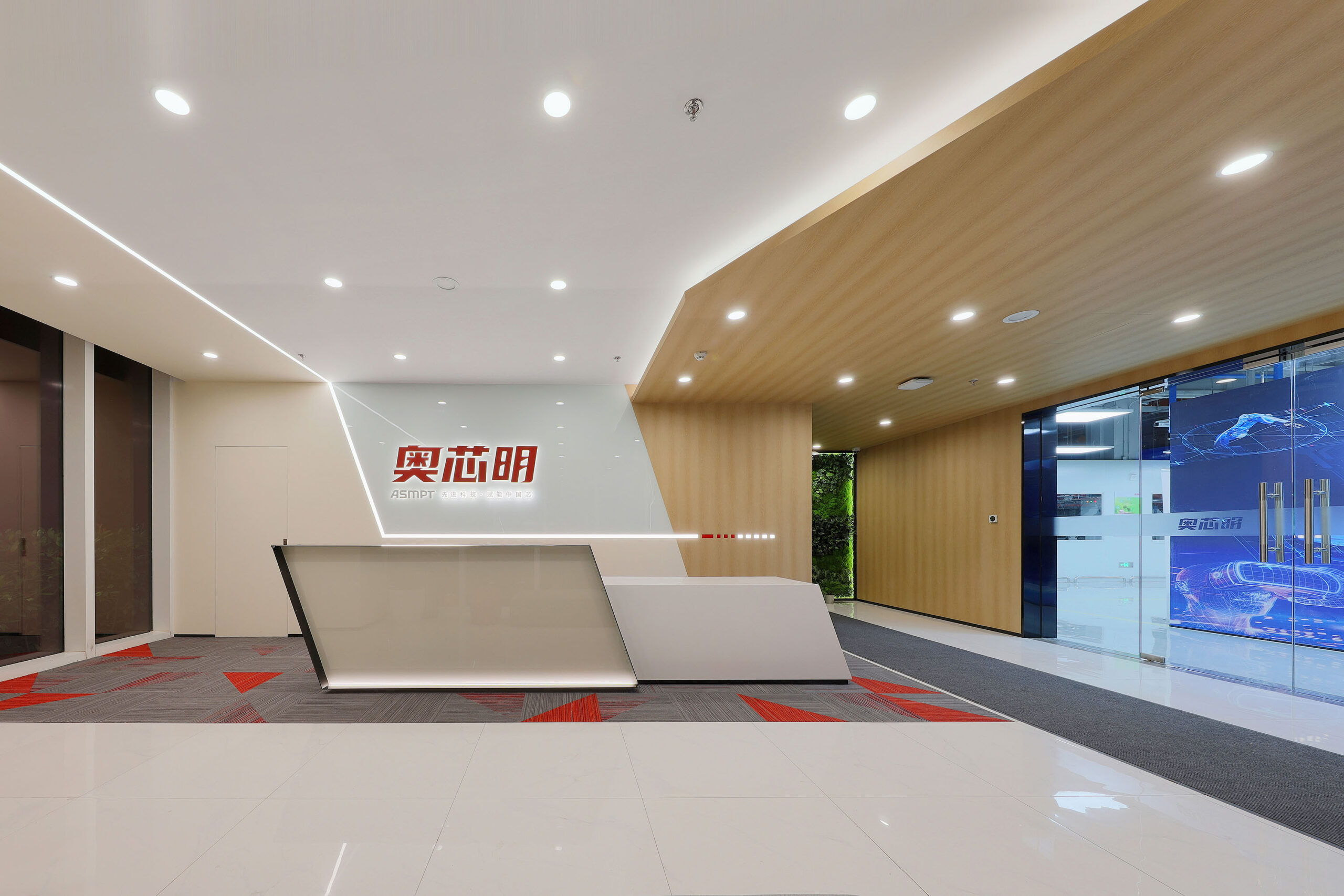 ASMPT 奥芯明 - Commercial Interior Design | DB&B