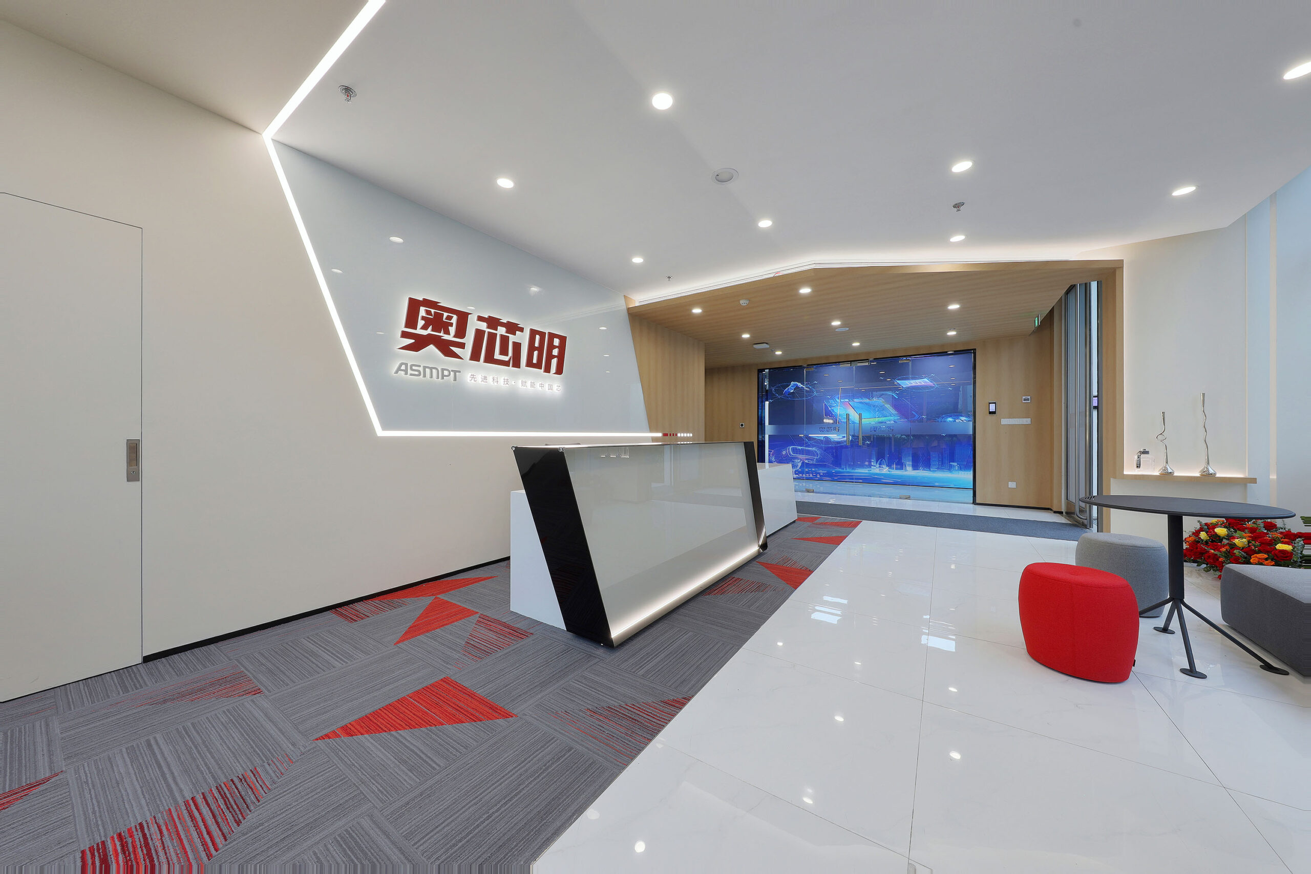 ASMPT 奥芯明 - Commercial Interior Design | DB&B